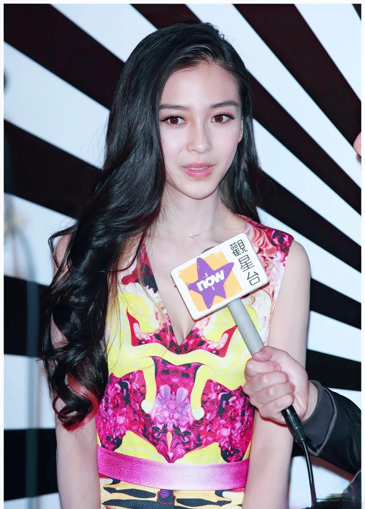 Like Yang Ying beauty - iNEWS