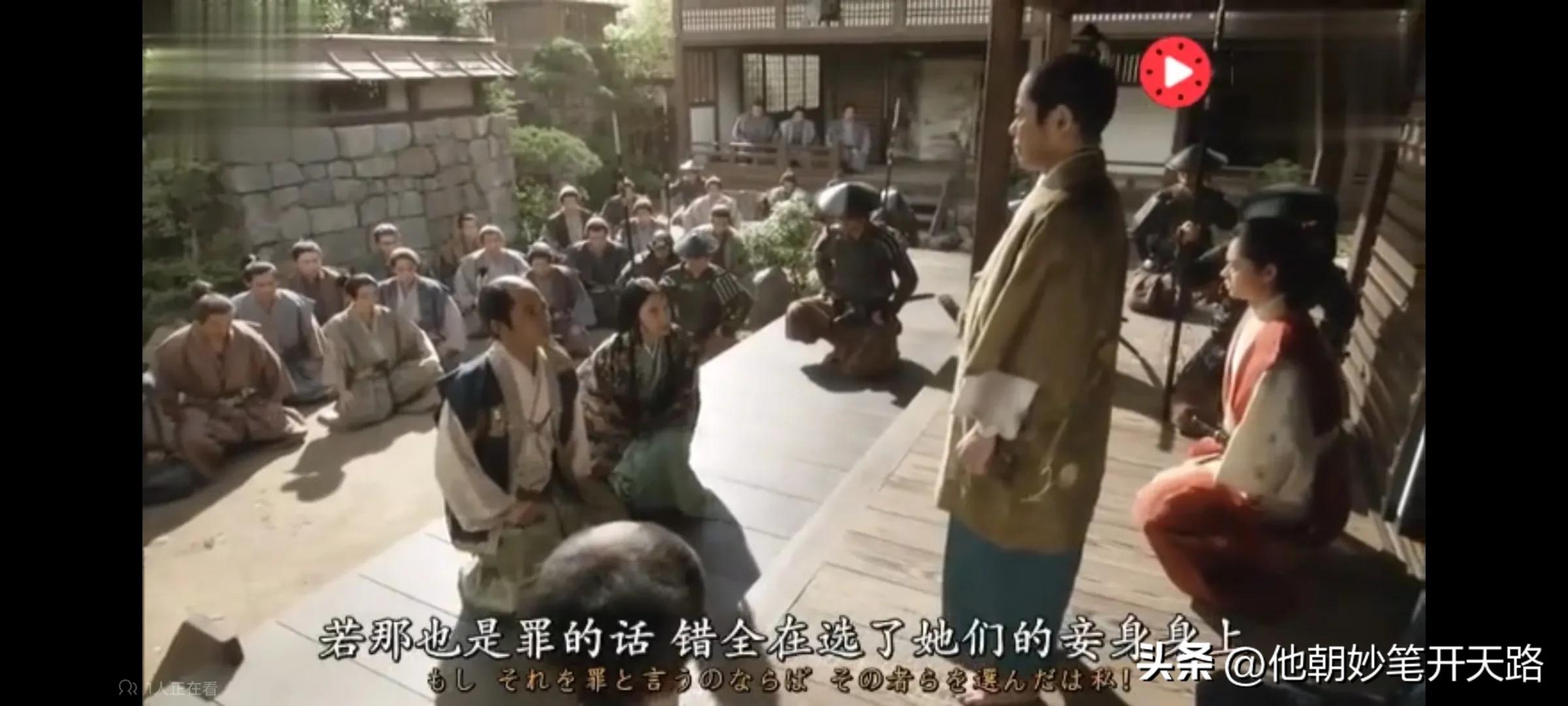 Japanese Warring States Character 148 Yuki Hideyasu (Part 1) - iMedia