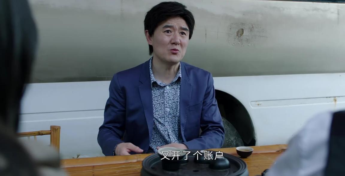 Unexpected arrival: Ruan Zhenzhen Tan Shen was deceived by the fake Xia ...