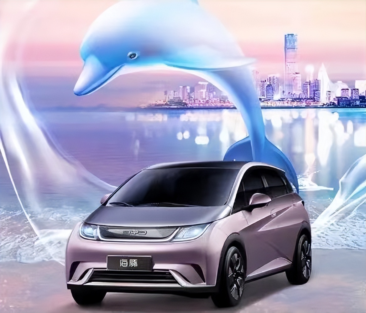 BYD Dolphin, a "nanny car" to go to and from school - iNEWS
