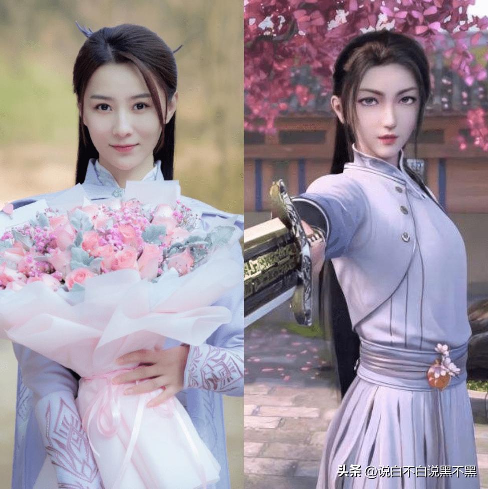 [Youth song line], these characters are restored to animation - iNEWS