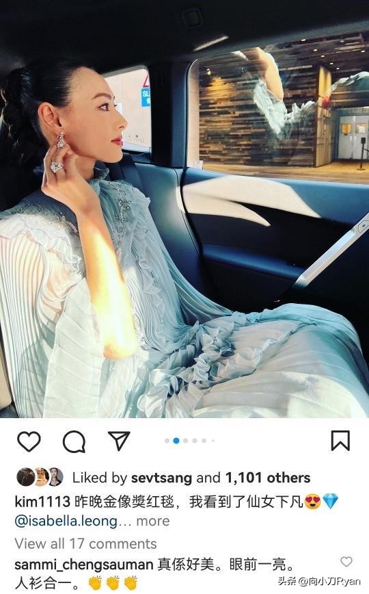 34-year-old Liang Luoshi: Having three sons and enjoying a 1.5 billion ...