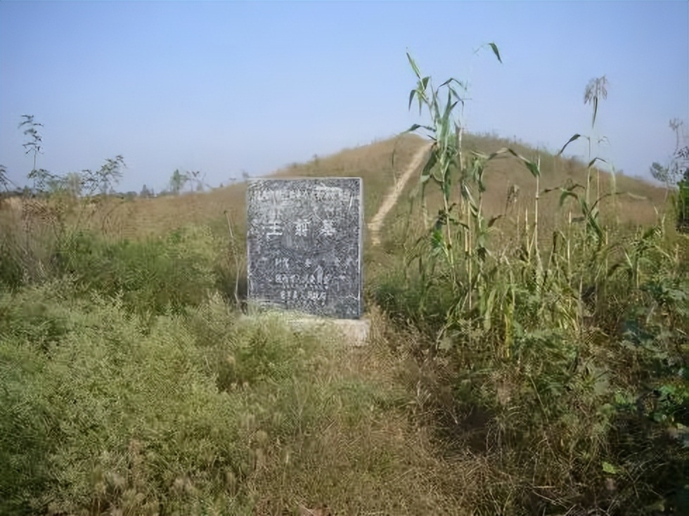 The tomb of Wang Jian, one of the four famous generals in the Warring ...