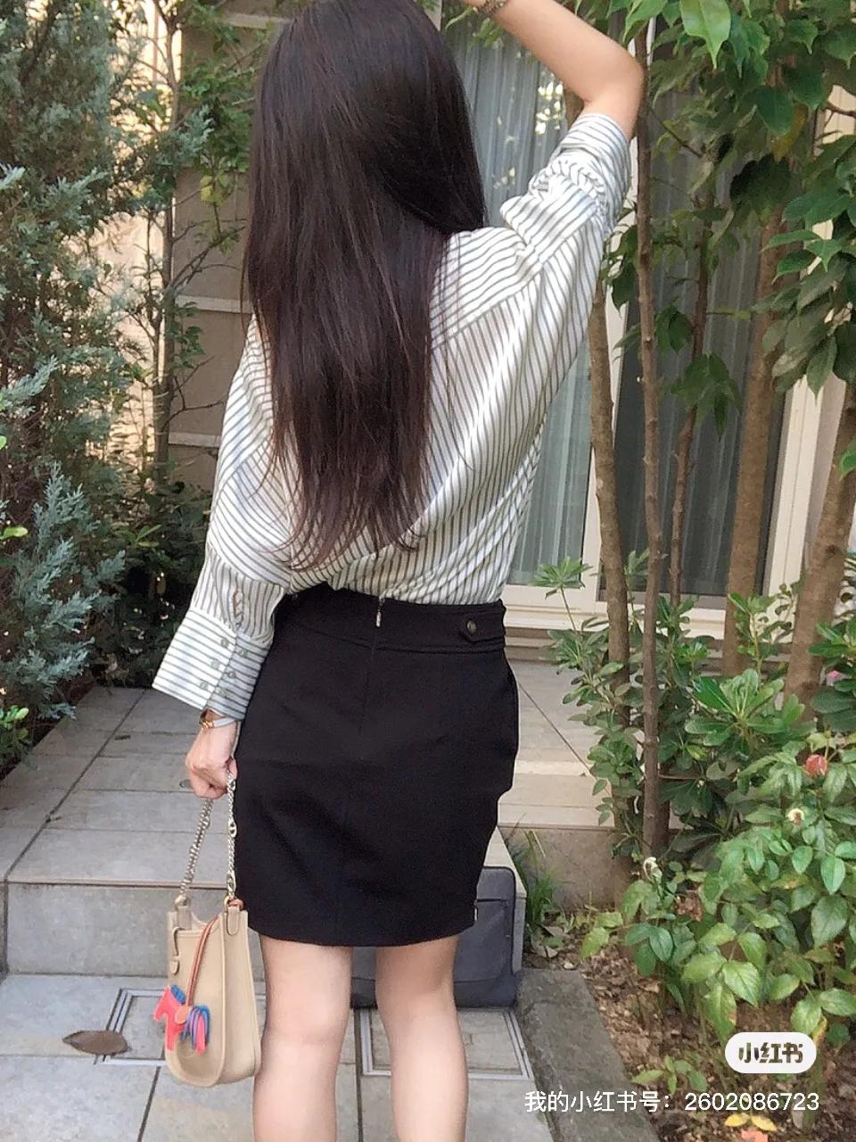 Today's ootd outfit sharing - iNEWS