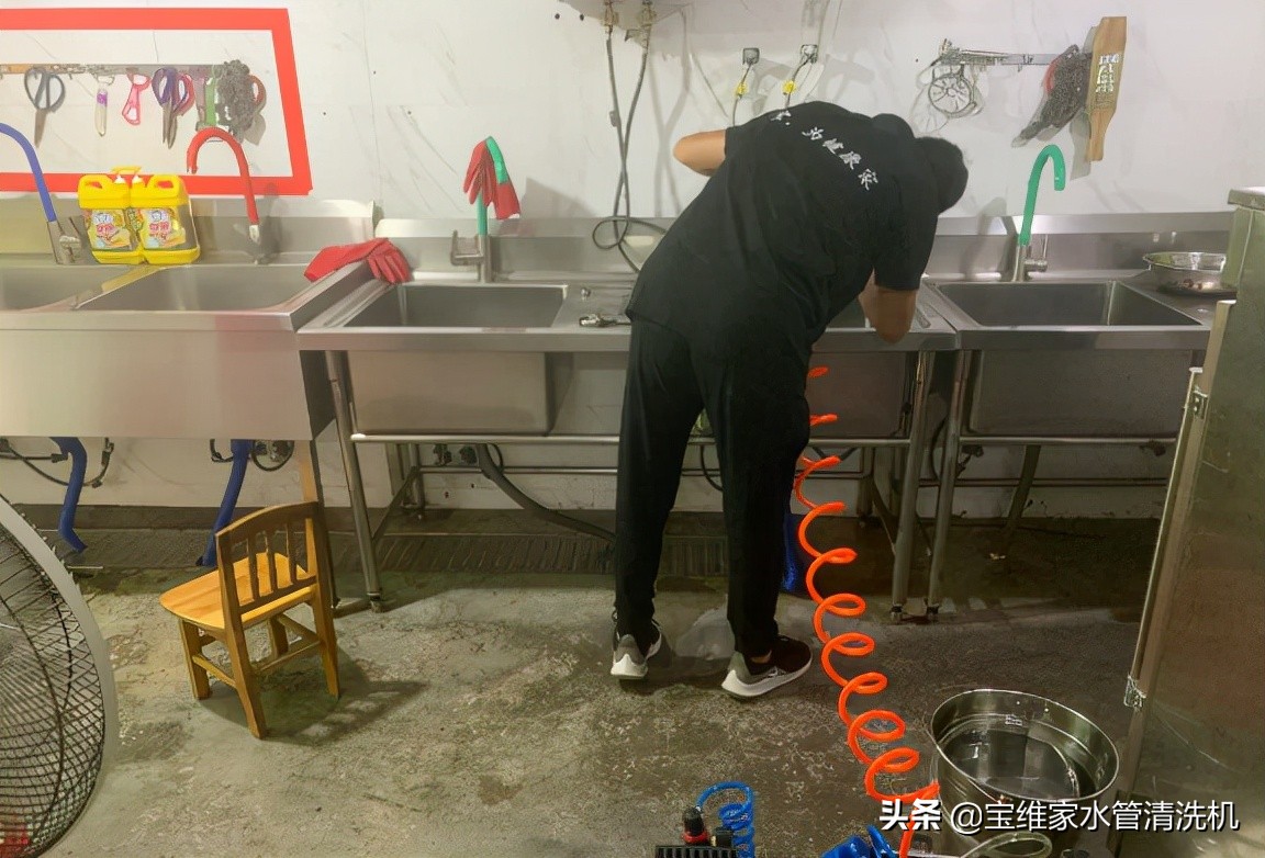 How to clean household water pipes? - iNEWS