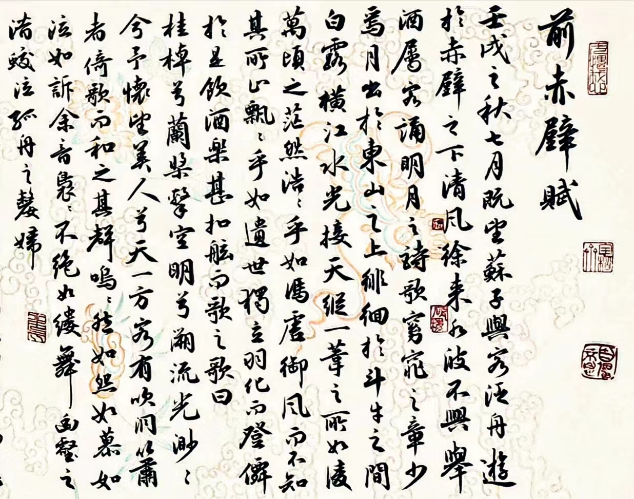Zhou Xiaodong: I am an ascetic monk in calligraphy - iMedia