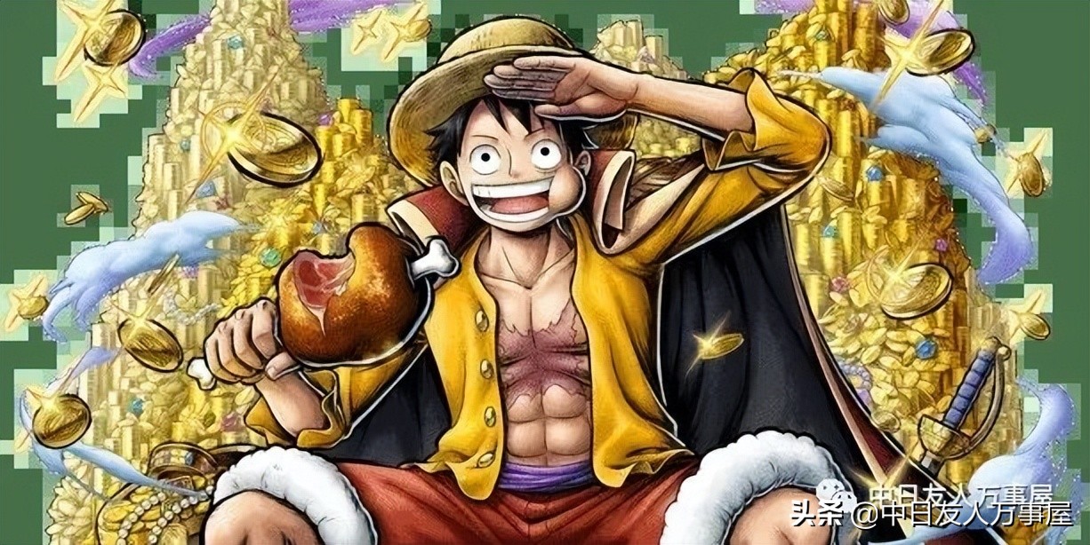 Didn't Luffy eat rubber fruit?One Piece begins to move towards the ...