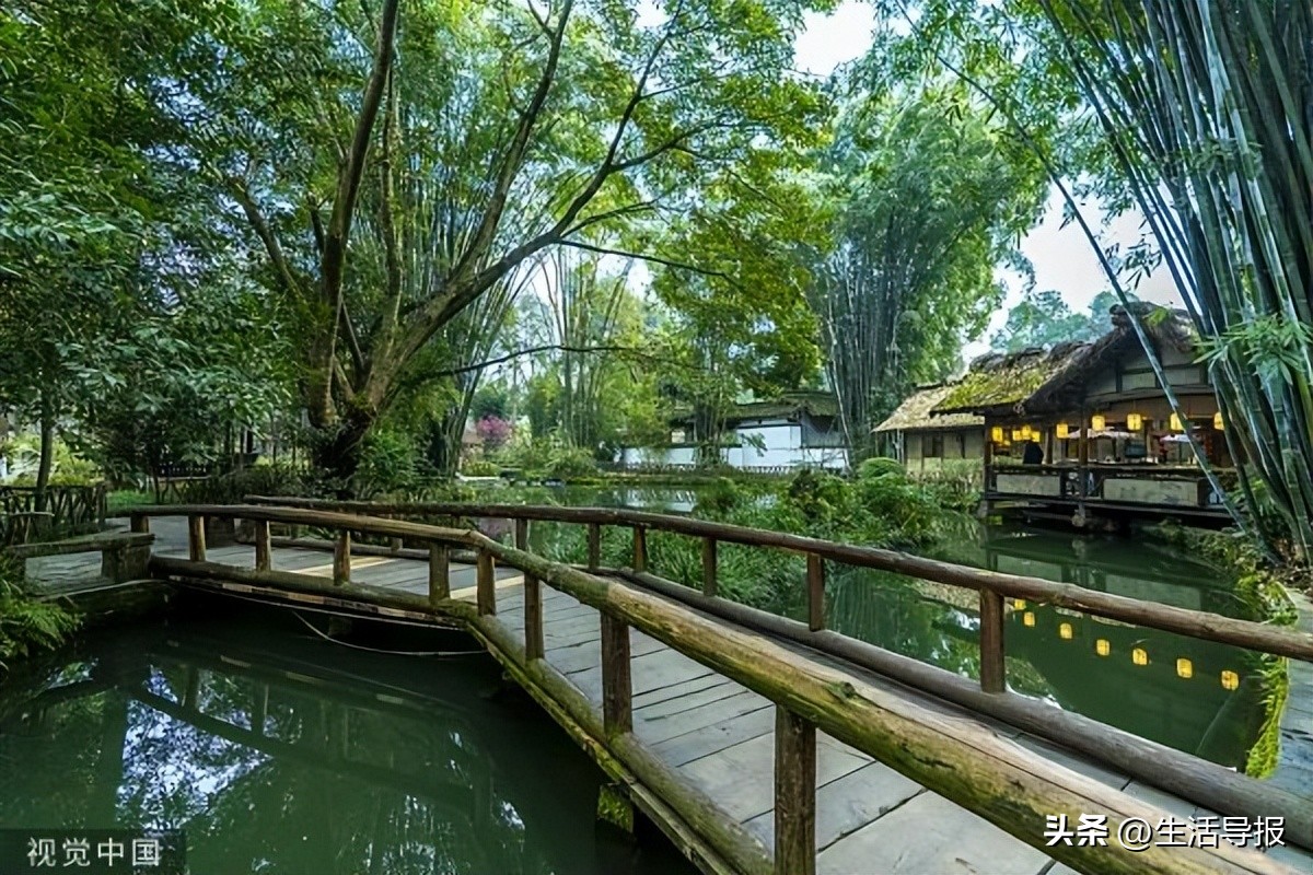 May you find a place to cool off and have a good time - iNEWS