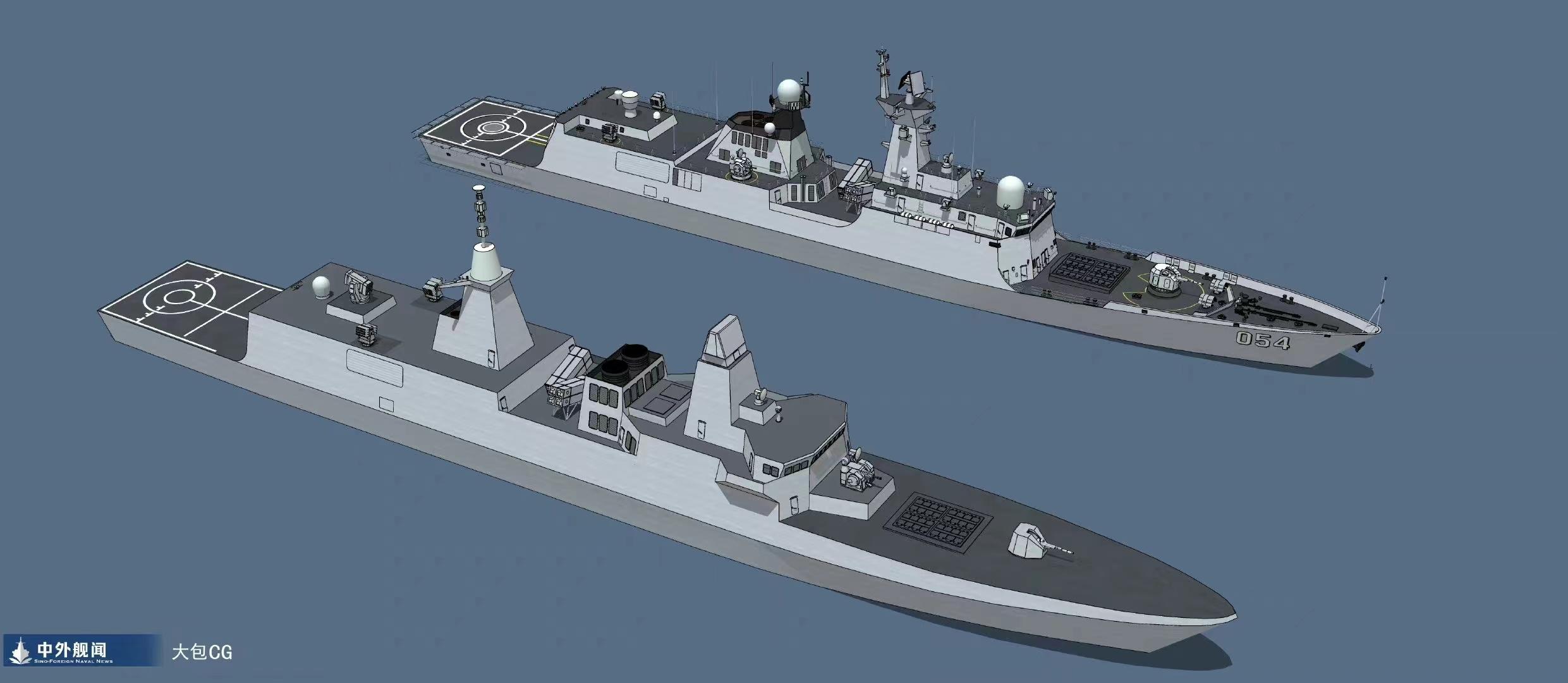 The Type 054B frigate is launched in a low-key manner, the integrated ...
