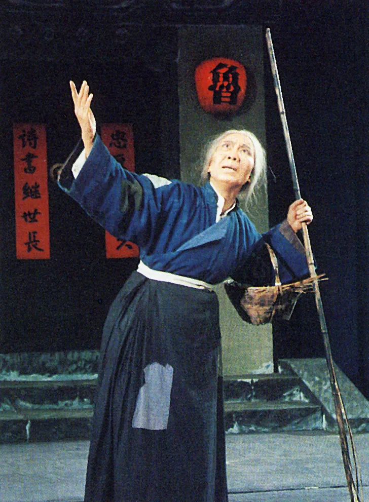 She leads Yue Opera to make a stunning transformation and create ...