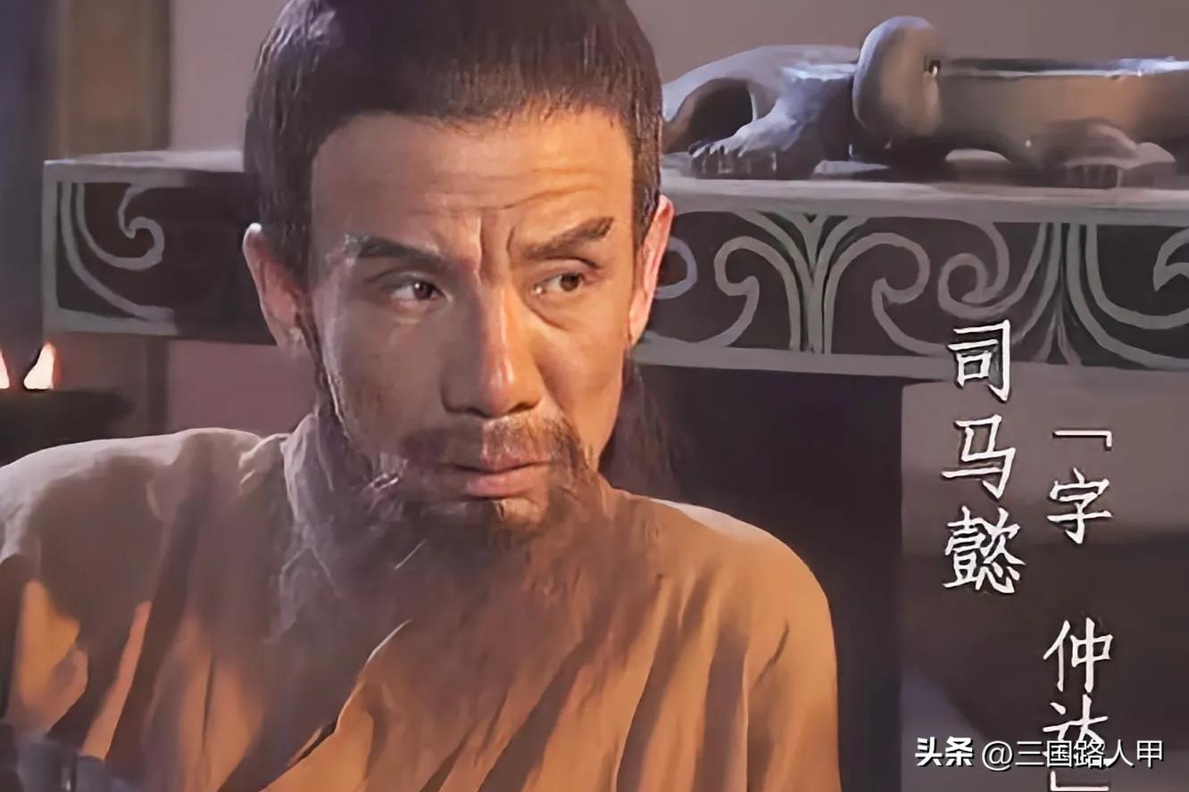 Chen Shou said that Fu Guyong was talented, but Pei Songzhi believed ...