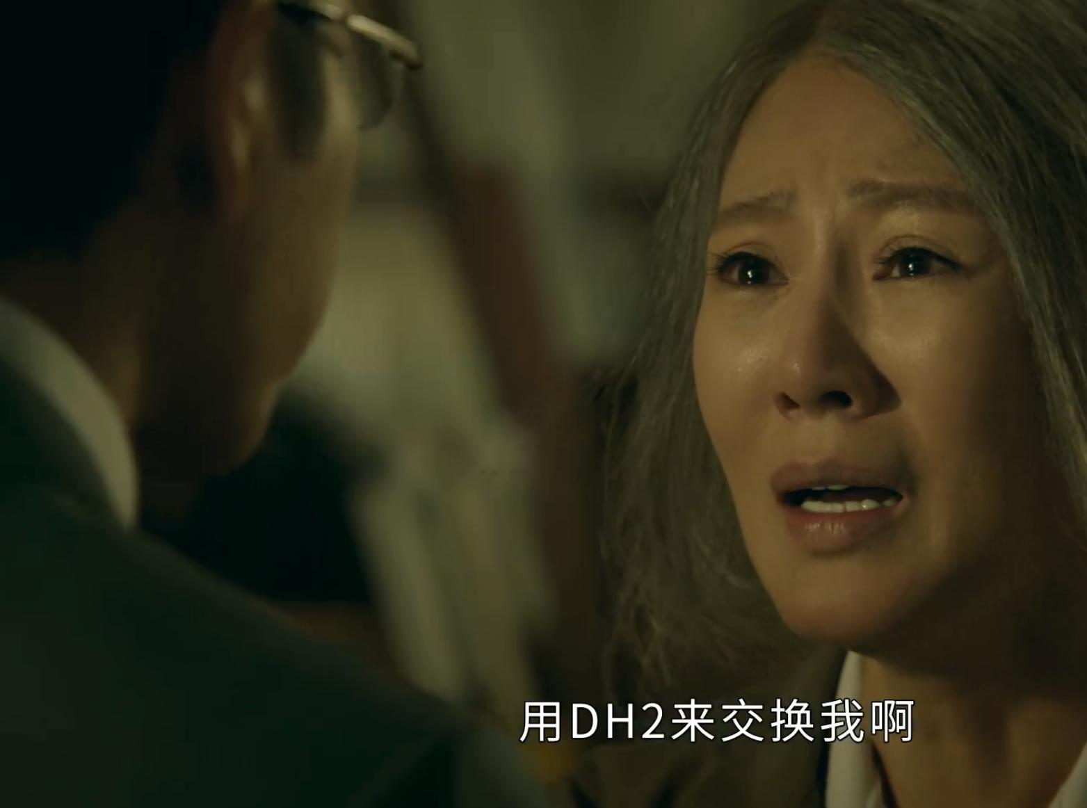 "Flying Tiger: The Aspiring Hero" Jiaxuan's parents urged marriage, He ...