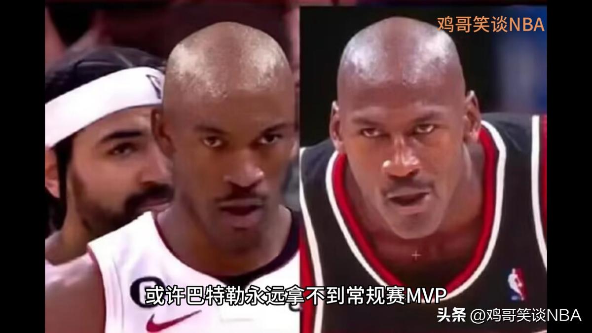 To Jimmy Butler: Respect is never given, it is typed - iNEWS