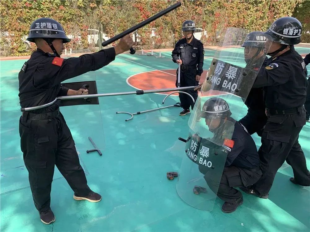 Explain the word: dry - iNEWS