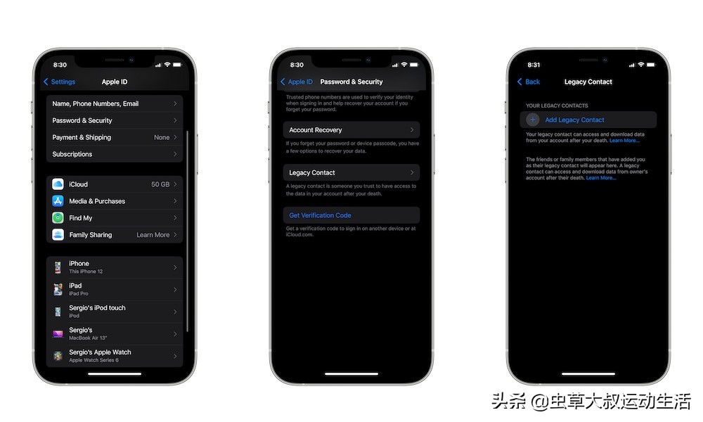 7 cool new iPhone features in iOS 15.2 - iNEWS