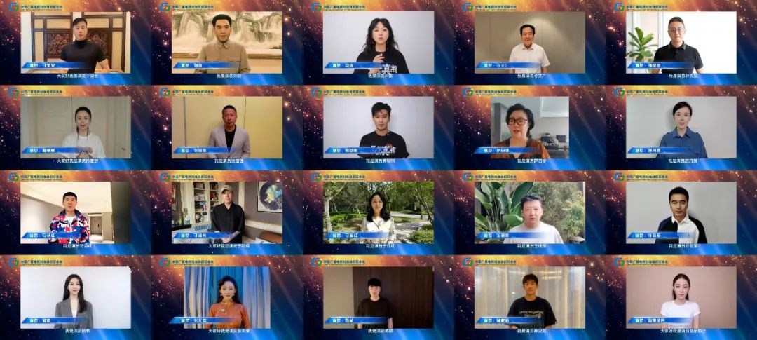 Well-known actors such as Tang Guoqiang, Wang Jinsong, Yang Mi, Wang ...