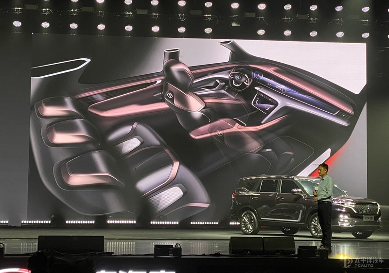 Southeast Auto brand renews its brand new LOGO/DX9 debut for the first time - iNEWS