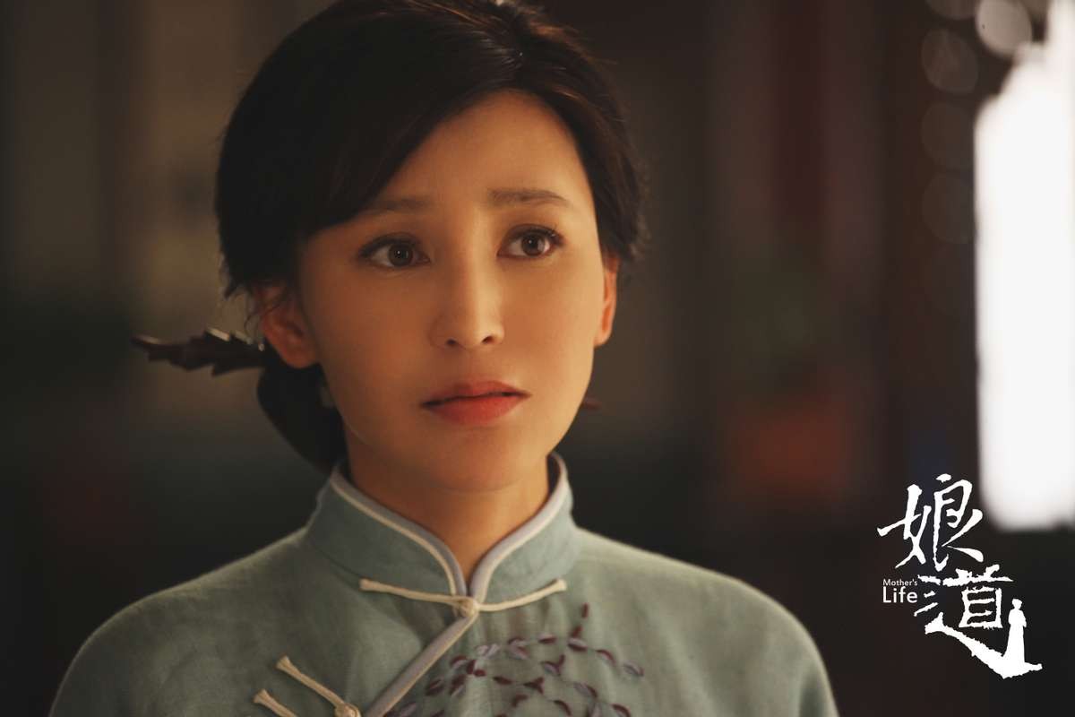 Yue Lina: Regardless of her parents' opposition to marrying a poor boy ...