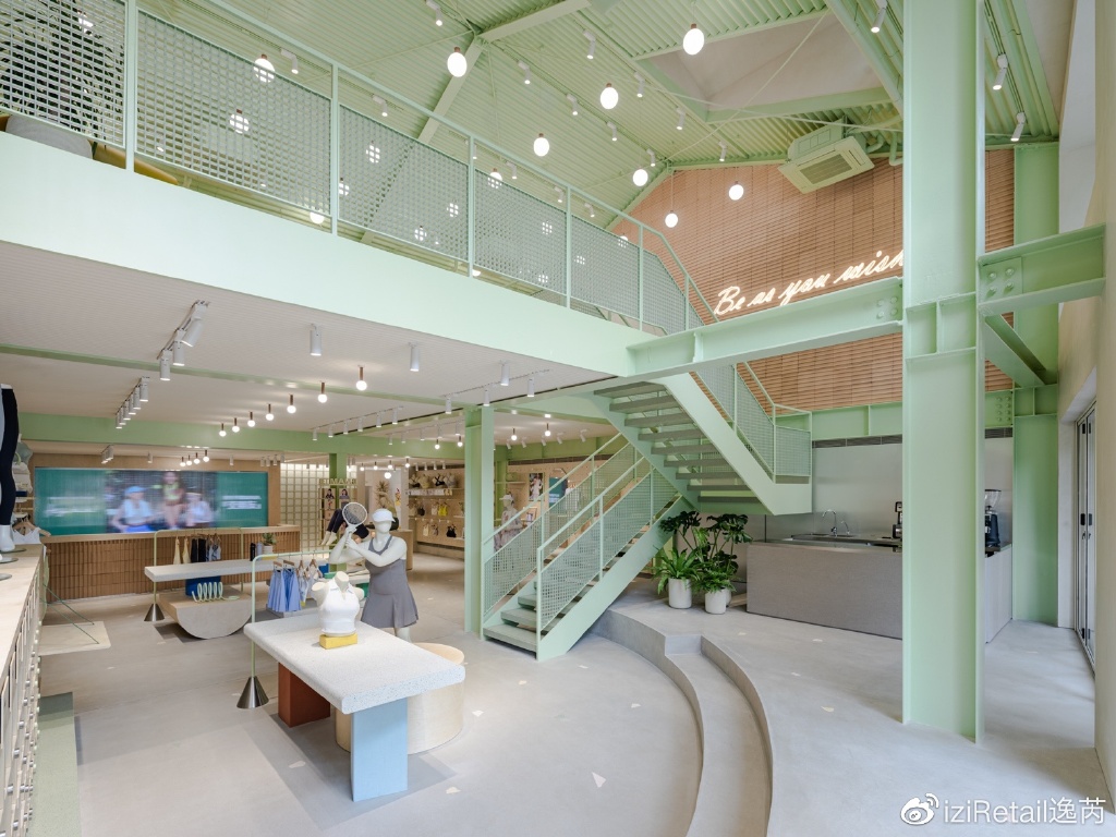 MAIA ACTIVE settled in Dongping Road, Shanghai, opening a new model of ...