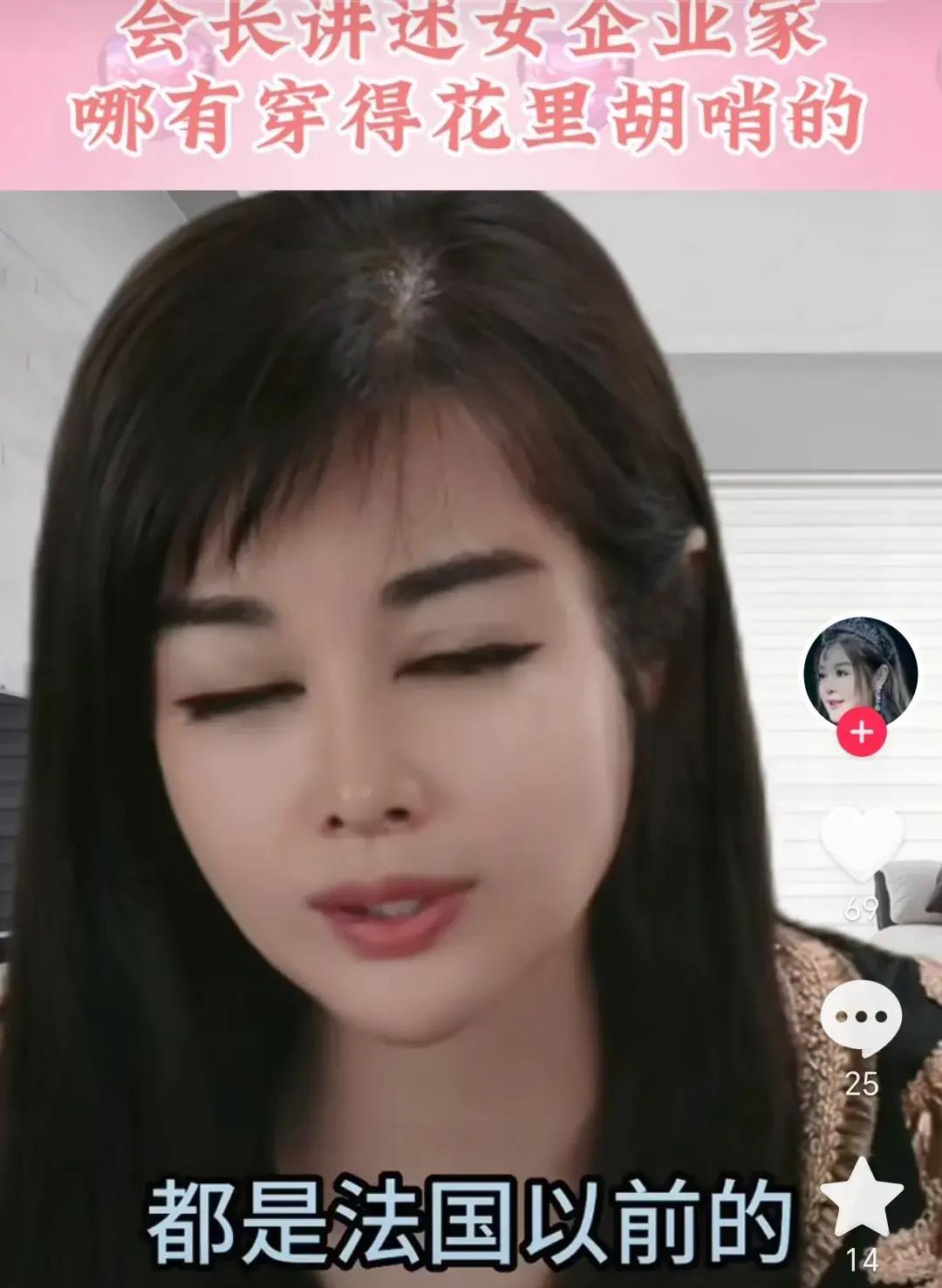 pour oil on the flame! Photos of Zheng Hanwen before plastic surgery ...