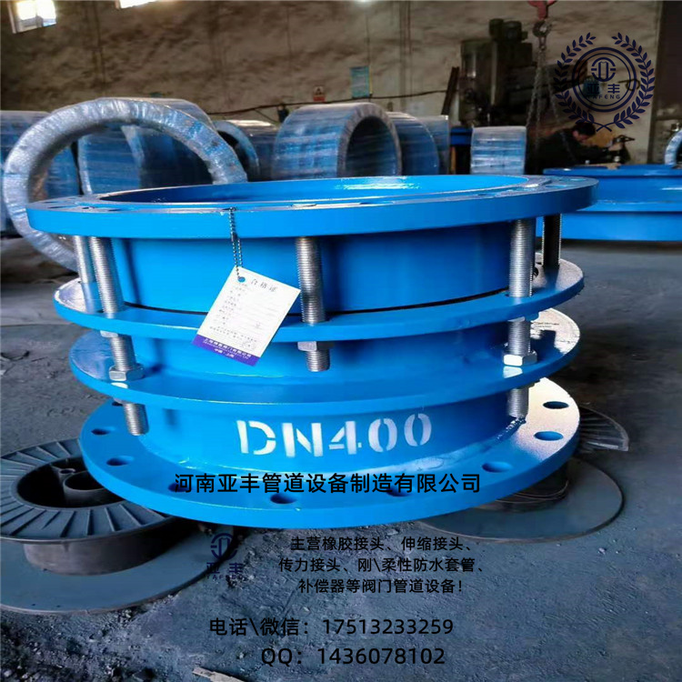 Expansion joints protect the safety of pipeline equipment - iNEWS