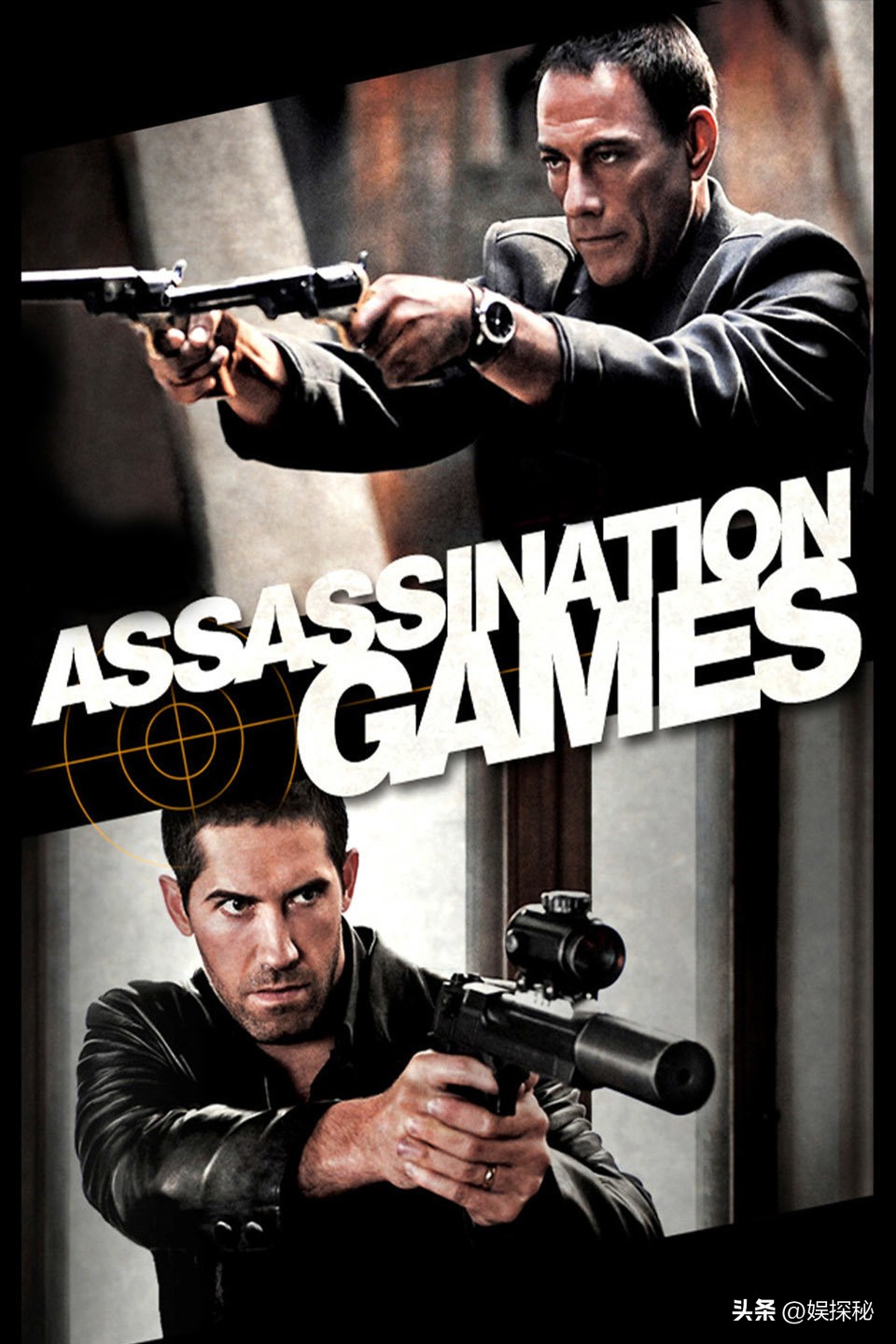 "Assassination Game" Uncovers the Link Between Friendship and Revenge ...