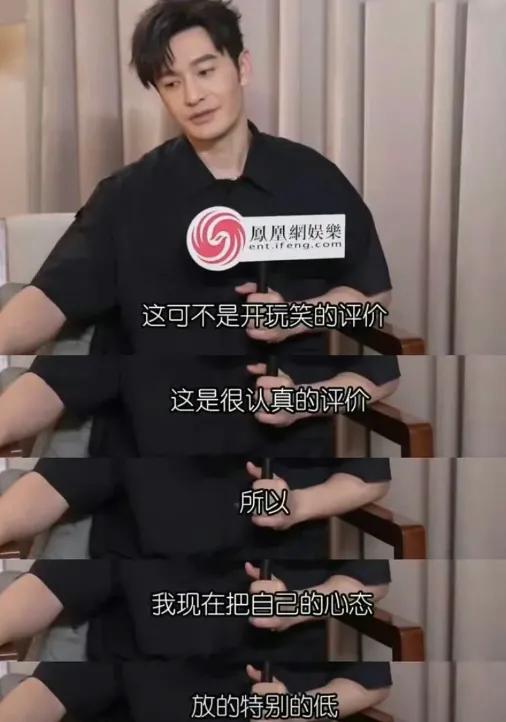 Why did Yang Yang's reputation collapse? - iNEWS