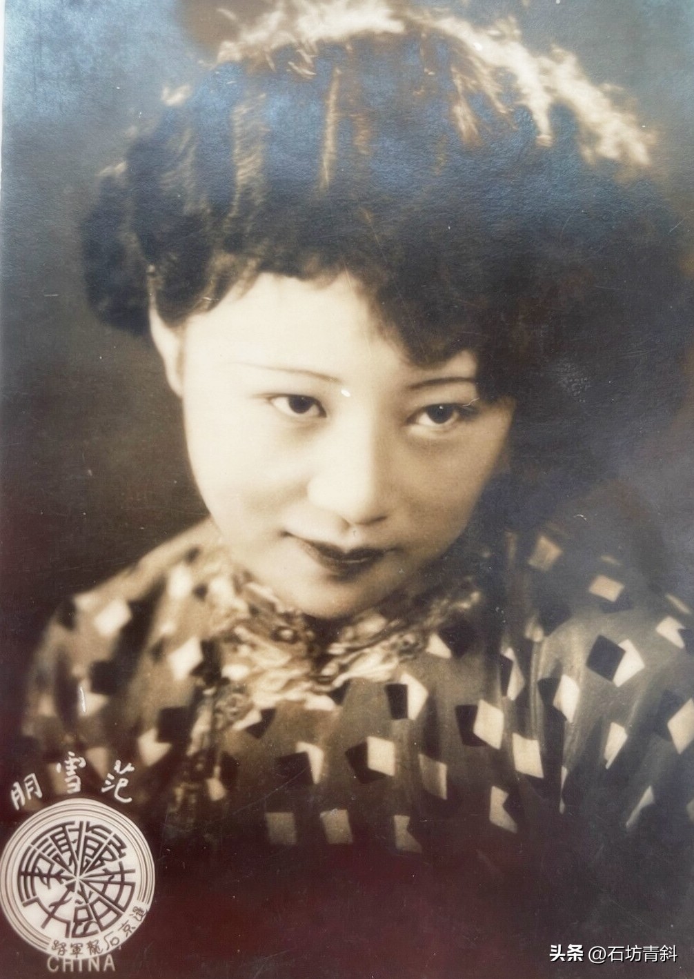The sorrow and pain of Fan Xuepeng, the first-generation female hero in ...