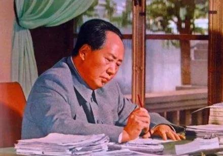 Qinyuanchun Song Zedong - iNEWS