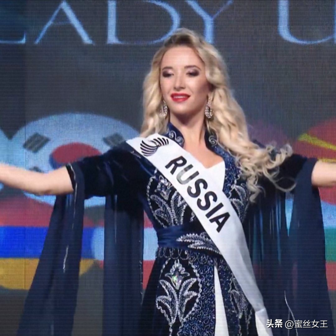 Miss Crimea competes in Indonesia and is accused of breaking the rules ...