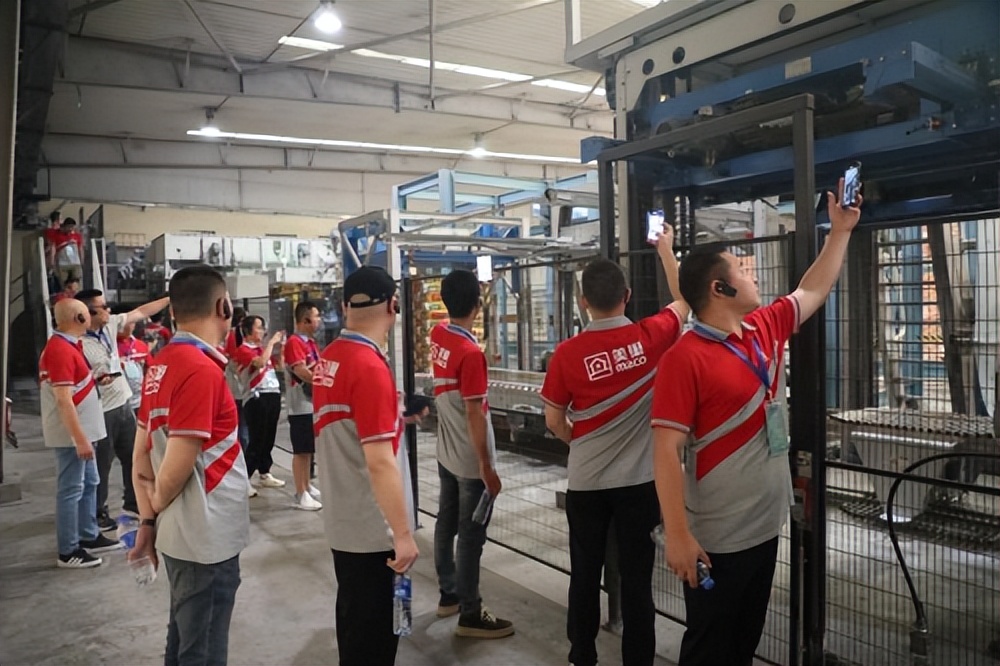 Meichao Thousand Talents Plan·Quality Journey: Visit world-class ...