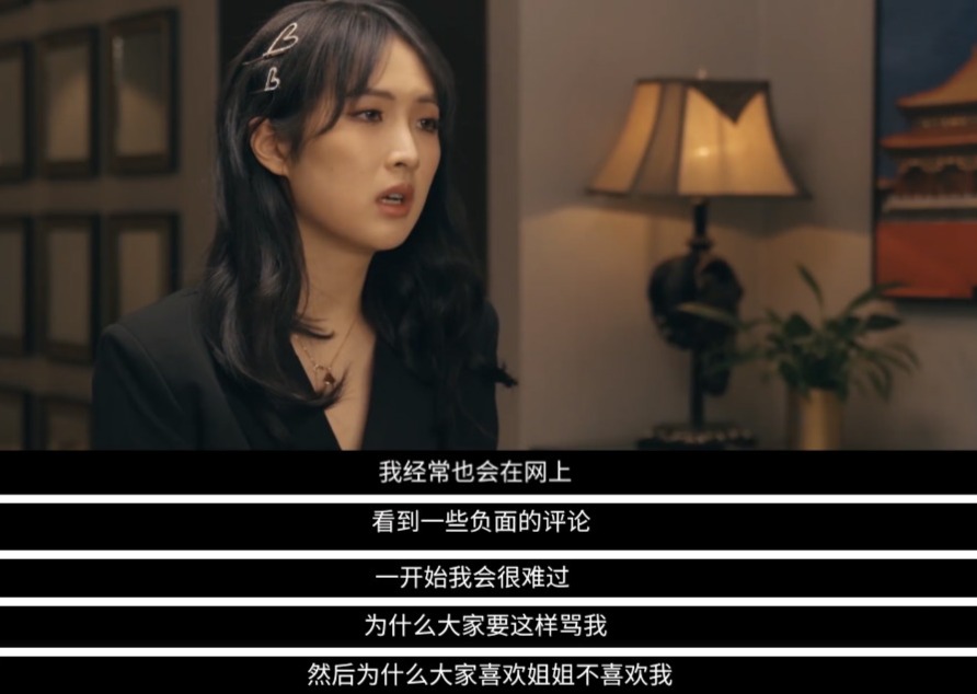 Huawei Legend: Ren Zhengfei's daughter Yao Anna and Meng Wanzhou, a ...