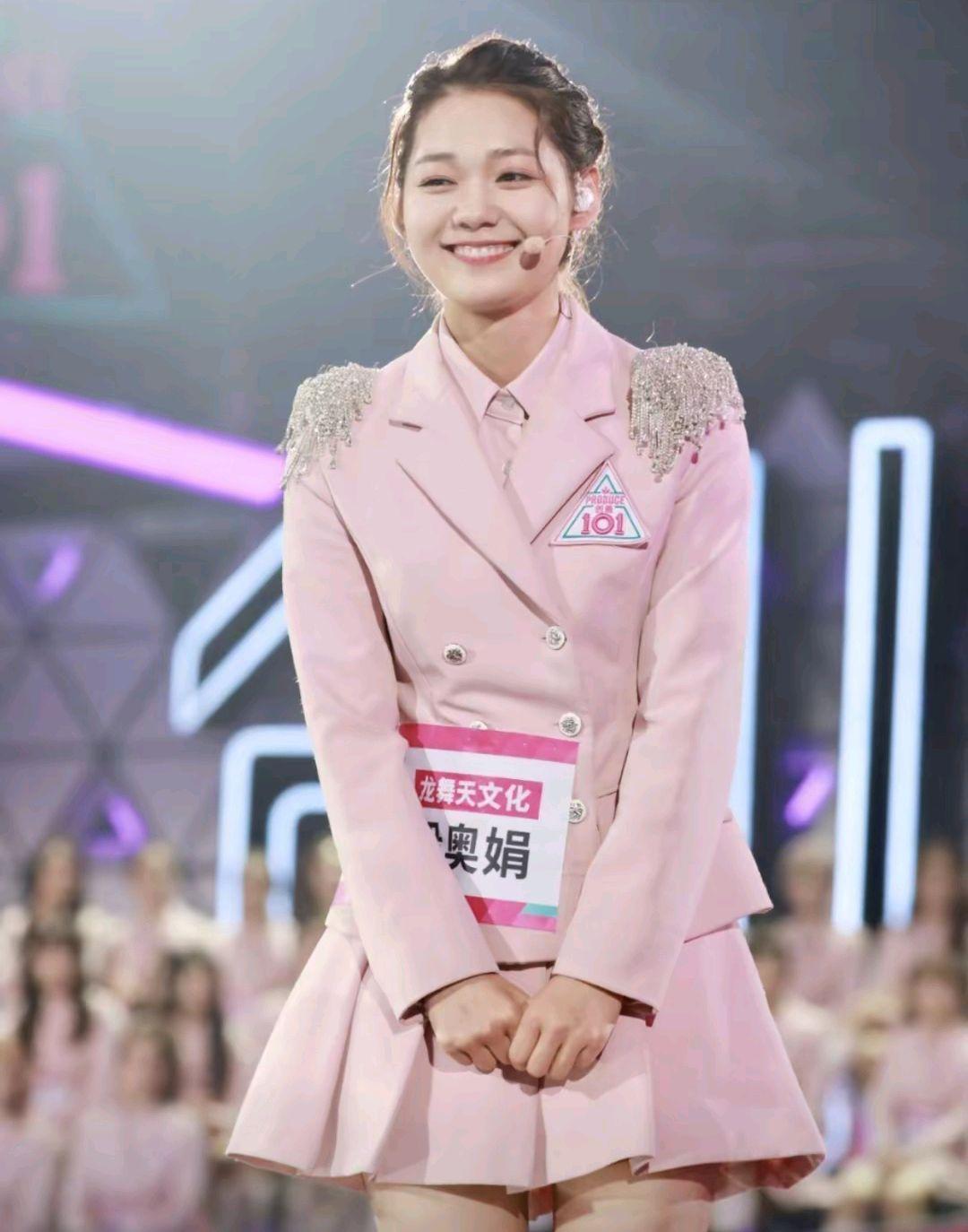 Duan Aojuan is thin and out of shape, netizens are not happy, and ...