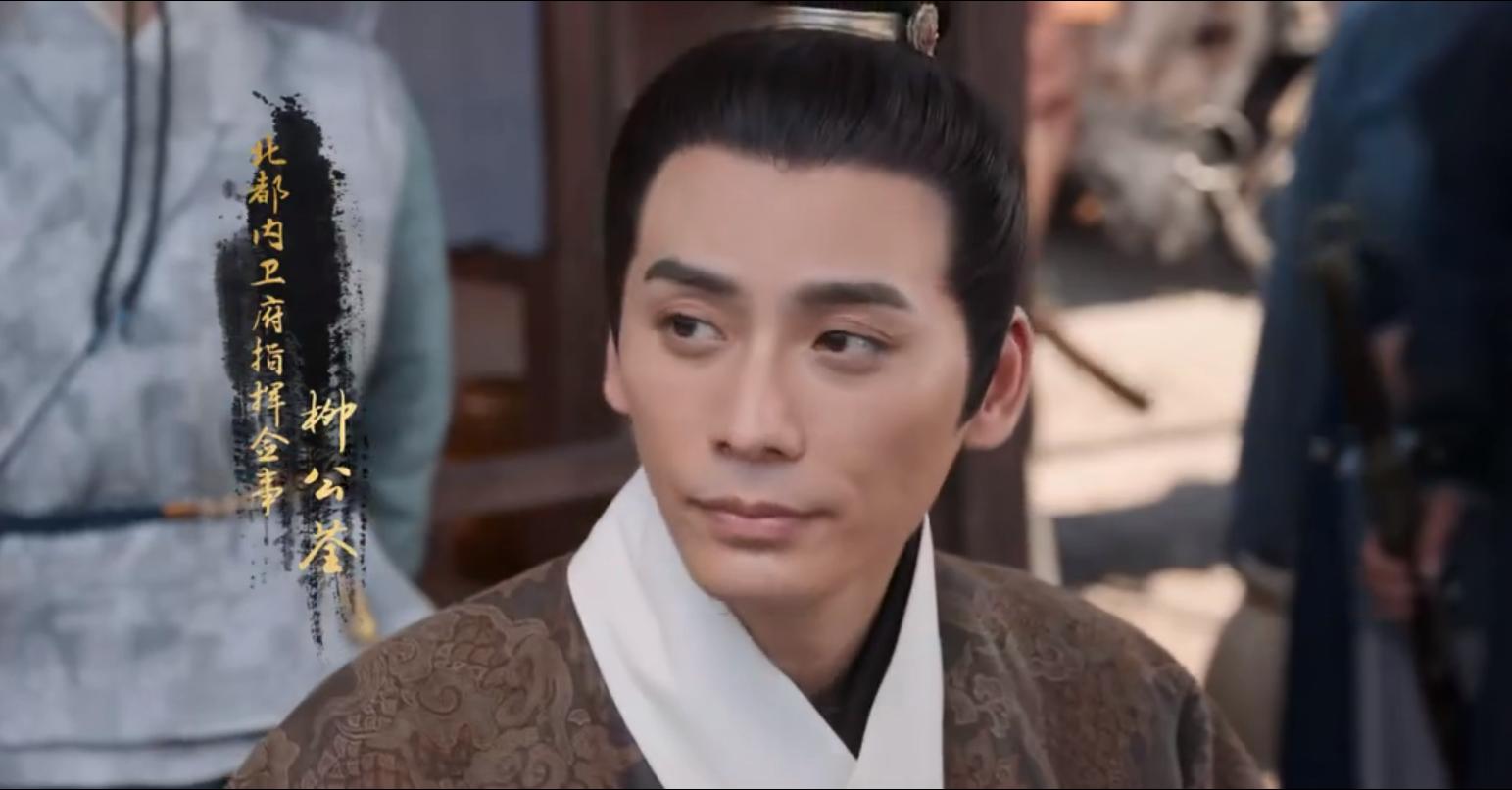 Biography of Yunxiang: Yunxiang will never know how much Shu Yanan ...