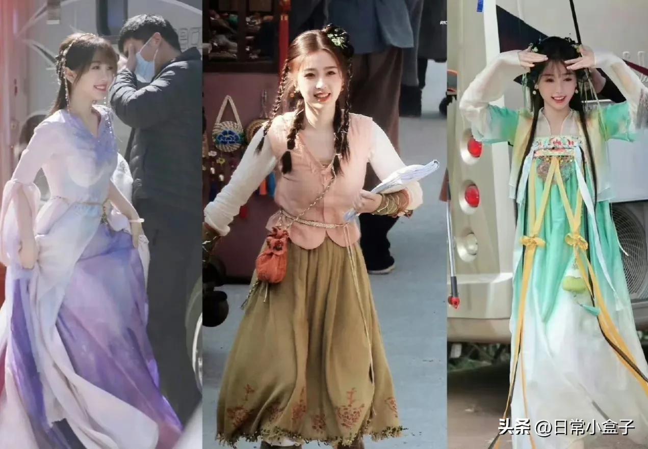 Yu Shuxin and Ding Yuxi collaborated again in "Eternal Night Galaxy ...