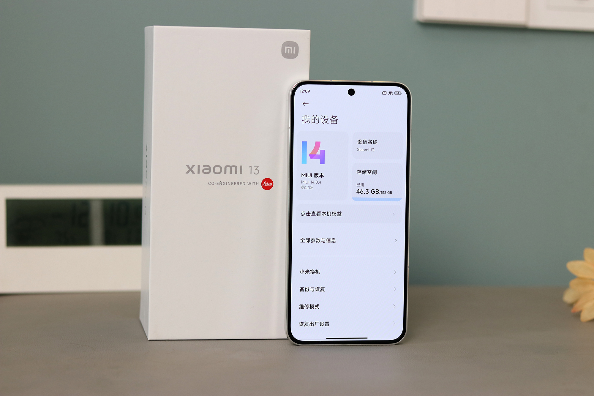 Lei Jun himself didn't expect that after launching new phones for half ...