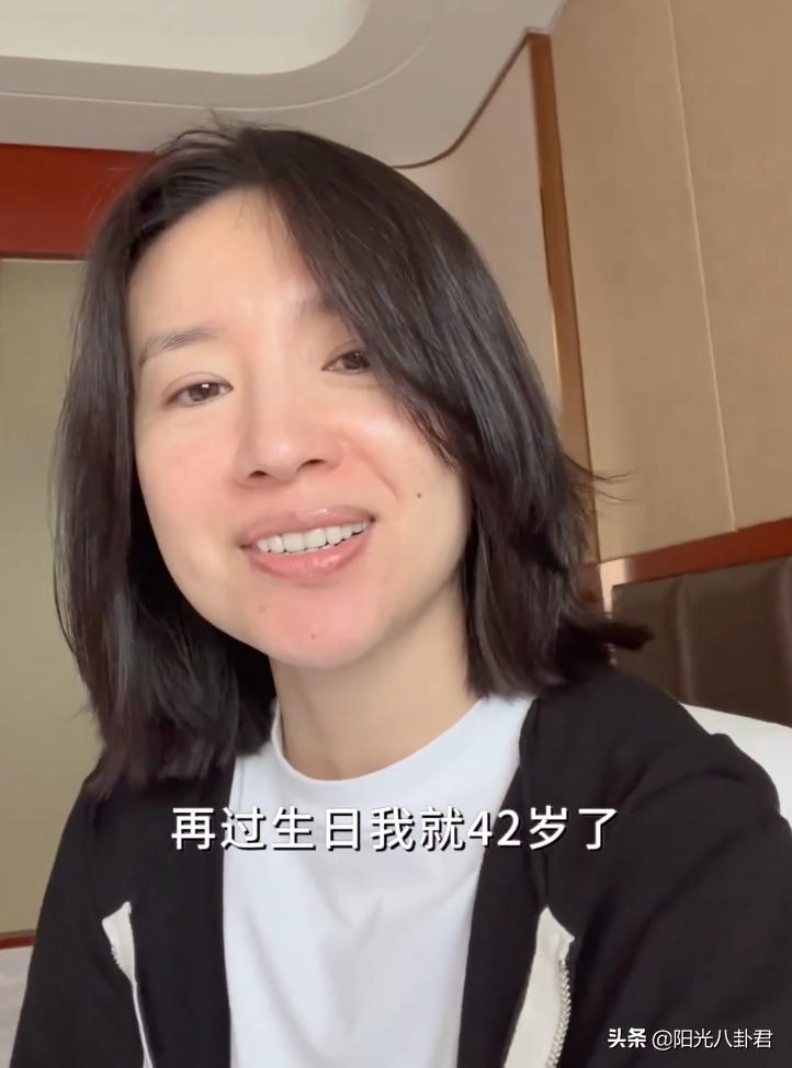 42-year-old Dong Jie celebrates her birthday. She boasts good skin ...