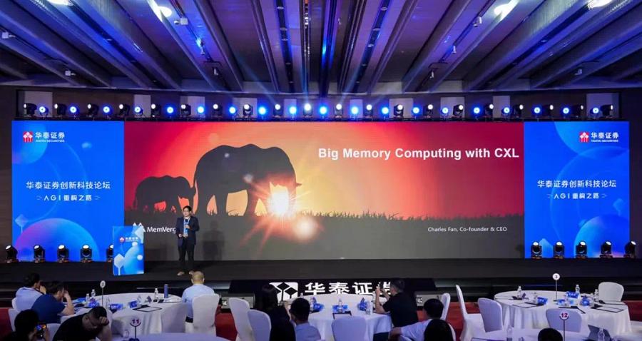 From large memory to integrated computing, three good articles to ...