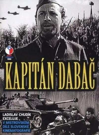 World Cinema (0511) Czechoslovakian Film [Captain Dabach] (1959) Stills ...