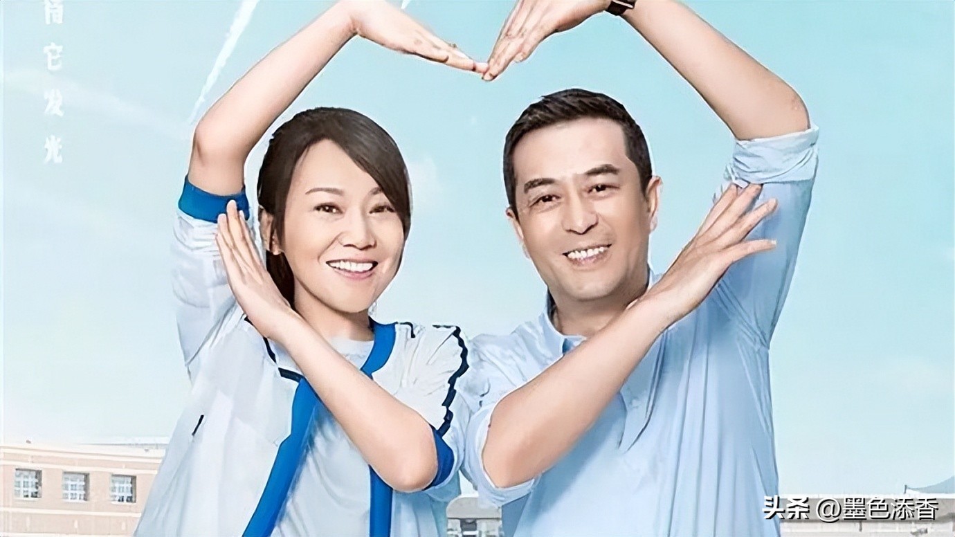 Can toes really think about problems?"Youth Pie 2" is unwilling to ...