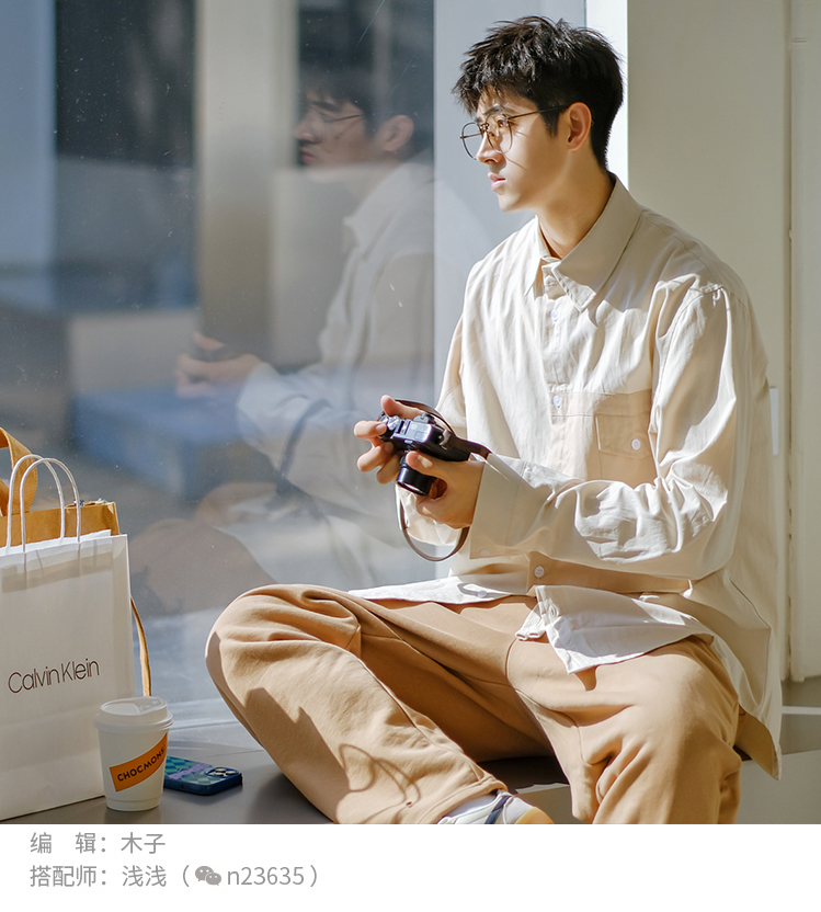 Boys' clothing collocation, basic skills in early autumn - iNEWS