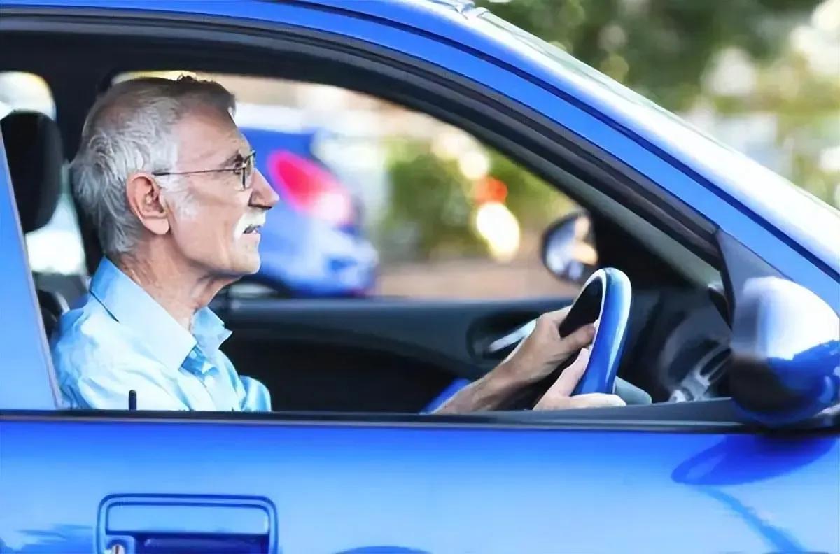 Driving age "new adjustment", what is the maximum age limit for driving ...