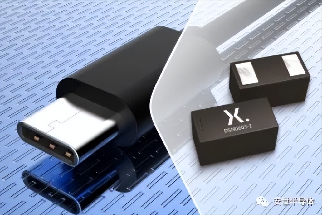 USB4 ESD 二極管件實現了保護和性能的出色平衡 - 資訊咖
