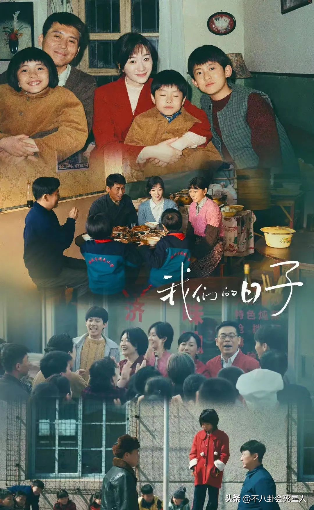 After 18 years, Ge You raised a good son for Fu Biao! - iMedia