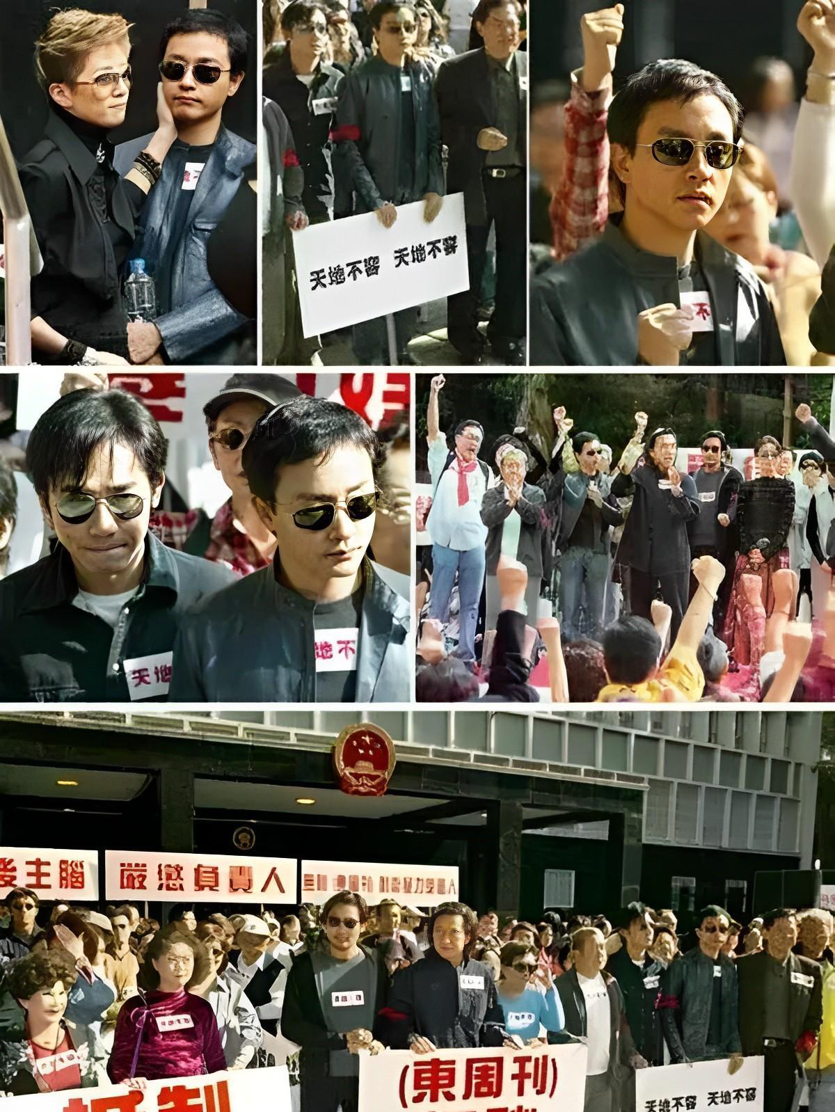 The exposure of Carina Lau's "indecent photos" triggered riots in the Hong Kong entertainment ...