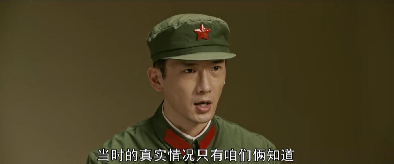 The Sea in the Dream: Xiao Chunsheng was seriously injured and disabled ...