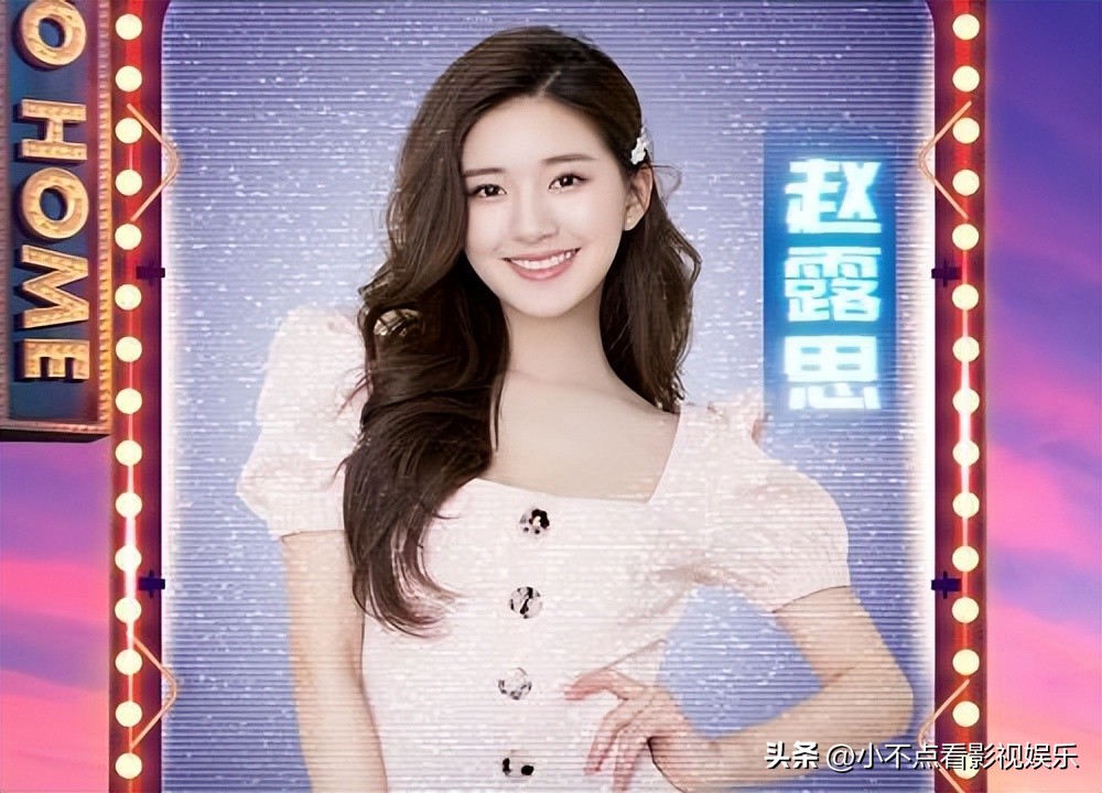 After watching 10 seasons of Running Man, I understand that what Huang ...