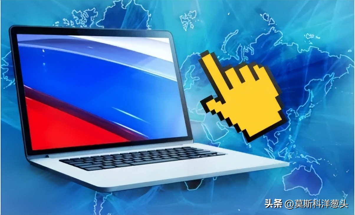 Computers exported to Russia will be pre-installed with a Russian-made ...