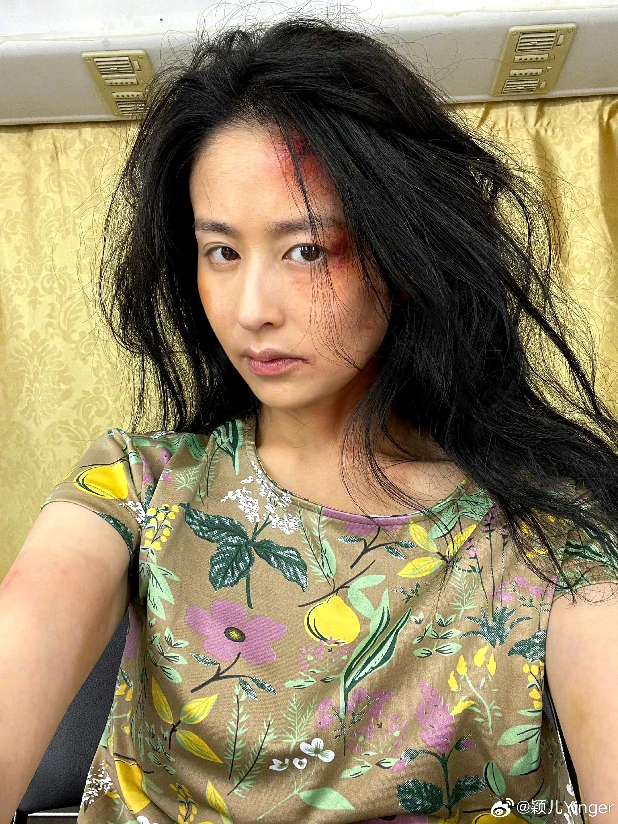 Yinger's Imperfect Victim hits the air, Yinger's domestic violence ...