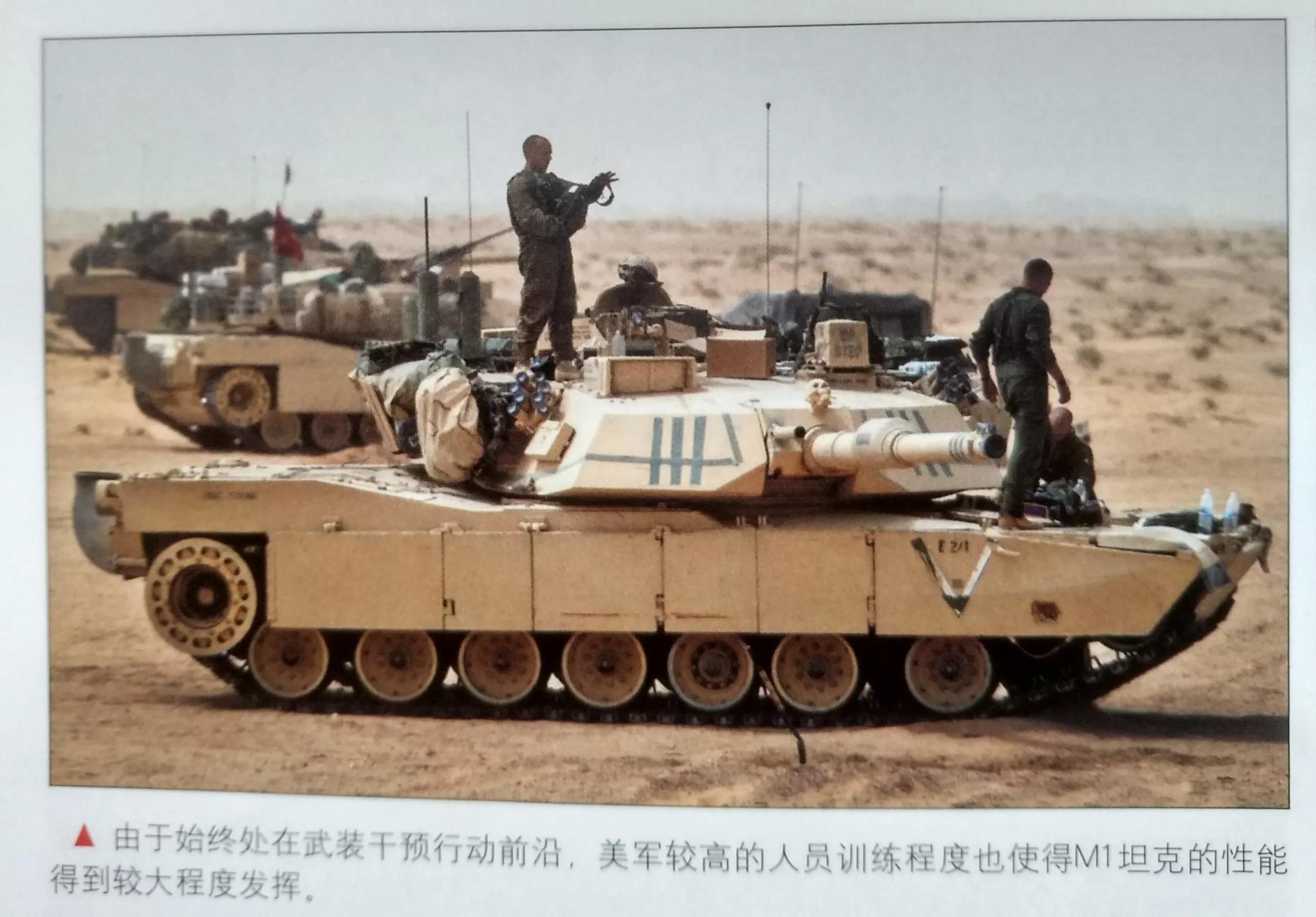 M1 vs T-72 - Medina Ridge Tank Battle in the Gulf War - iNEWS